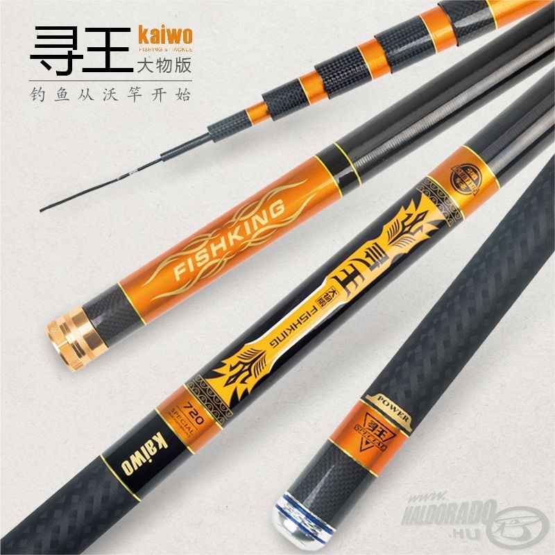KAIWO Kardos Harci Ponty Gold 7,2 m spiccbot | Haldorádó Webáruház